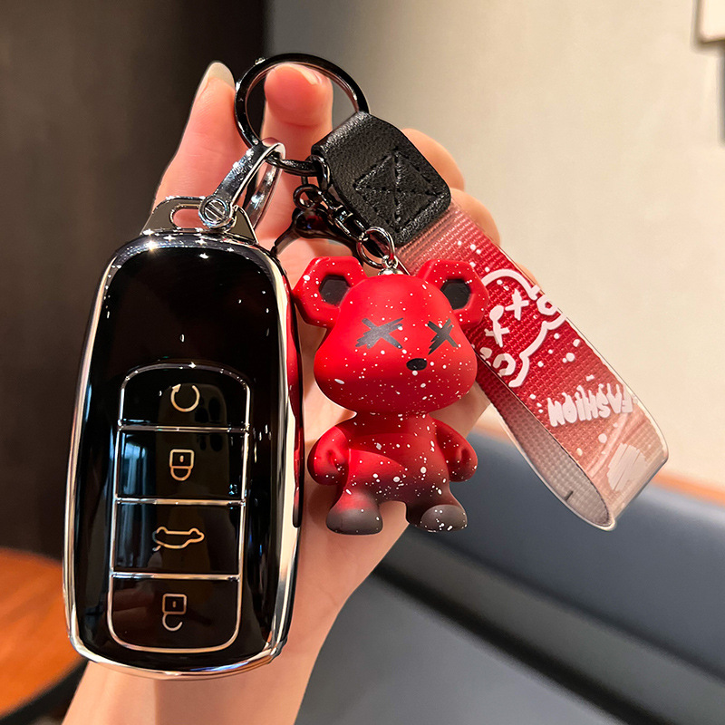 suitable for Chery JAECOO 7 car keychain Chery C5 ev tiggo 8pro，tiggo ...
