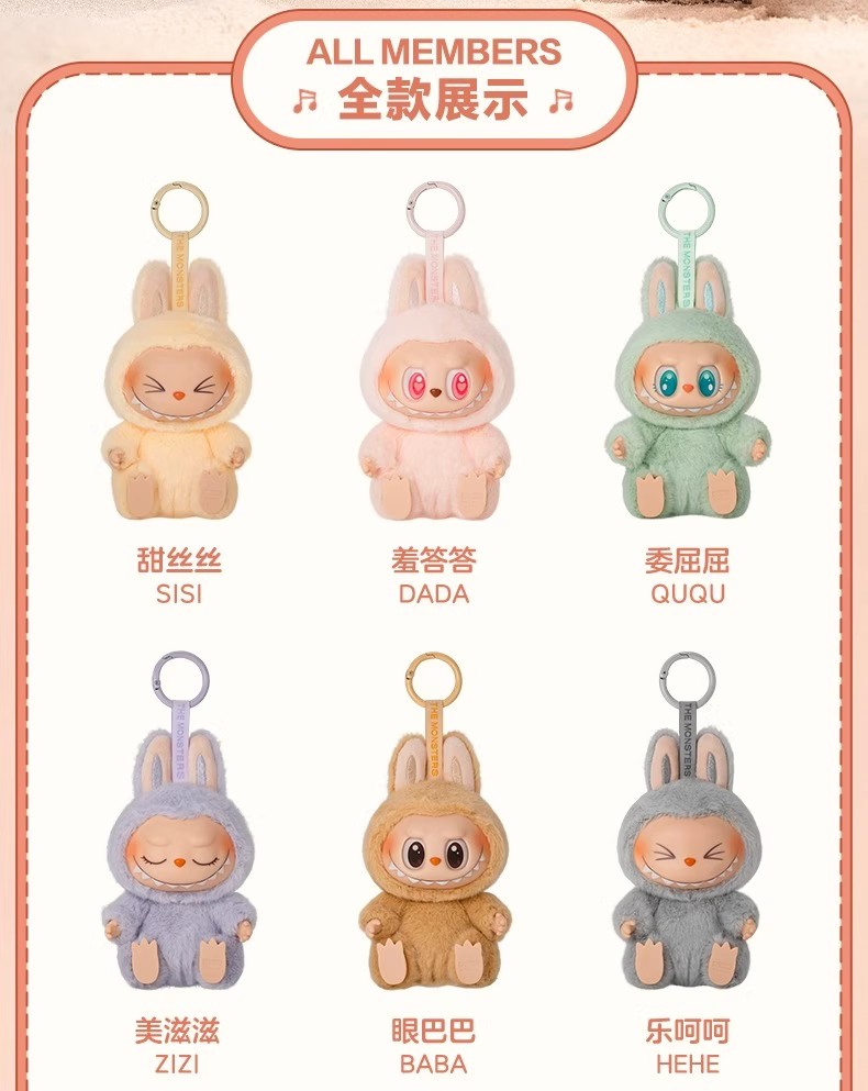 【Ready Stock】POPMART LABUBU Sitting Party Vinyl Plush Mystery Box ...