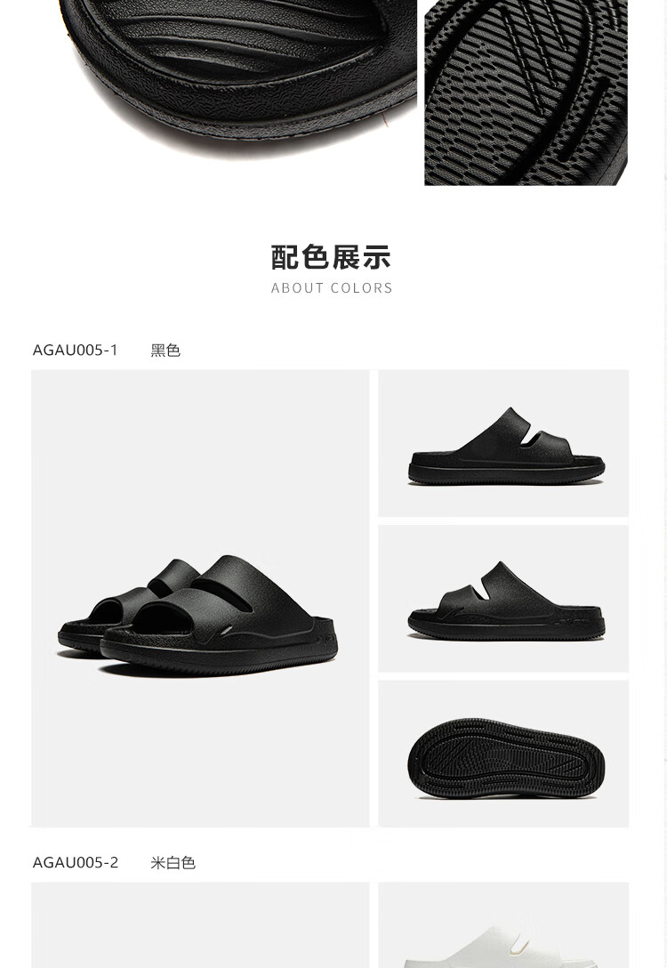 Li-Ning Soft Clap Unisex Professional Sports Sandals AGAU005 | Shopee ...