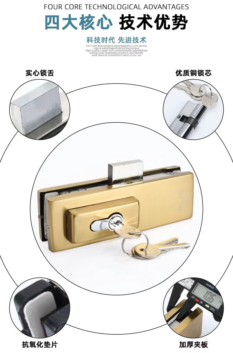 Frameless Tempered Glass Door Floor Lock Floor Spring Door Lock Clip ...