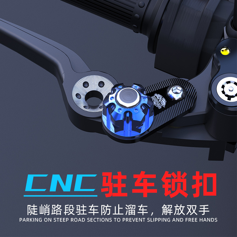 Zongshen Saikelong RT3 Parking Lock Brake Horn Push Button Switch ...