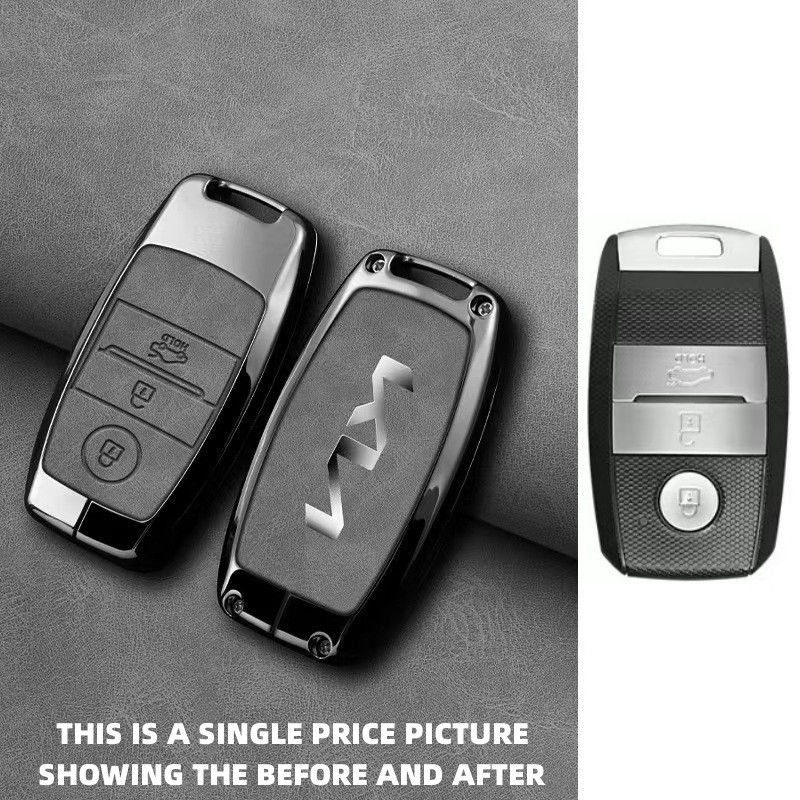 KIA Car Key Cover Alloy Car Key Remote Casing Sarung Kunci CERATO FORTE ...