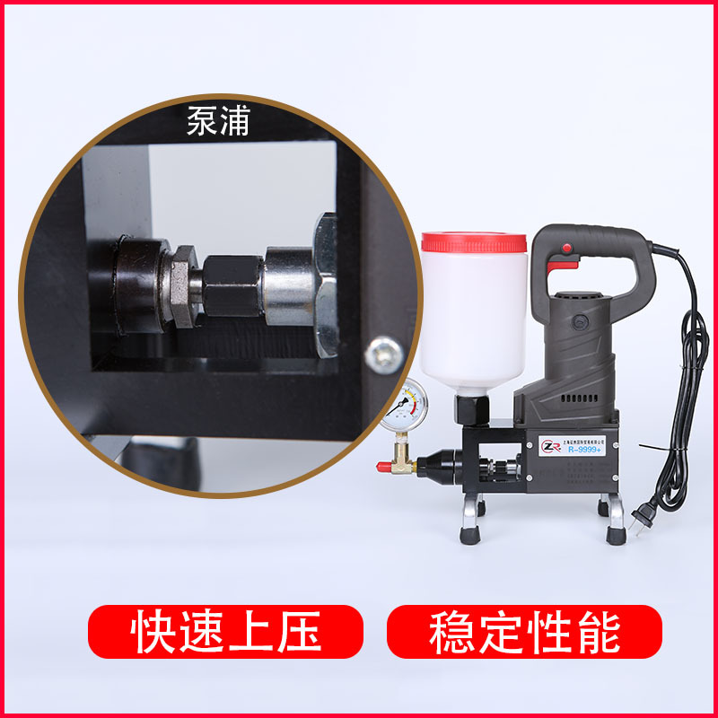Electric Injection Pu Pump / Polyurethane Foam Grouting Leak Steel ...