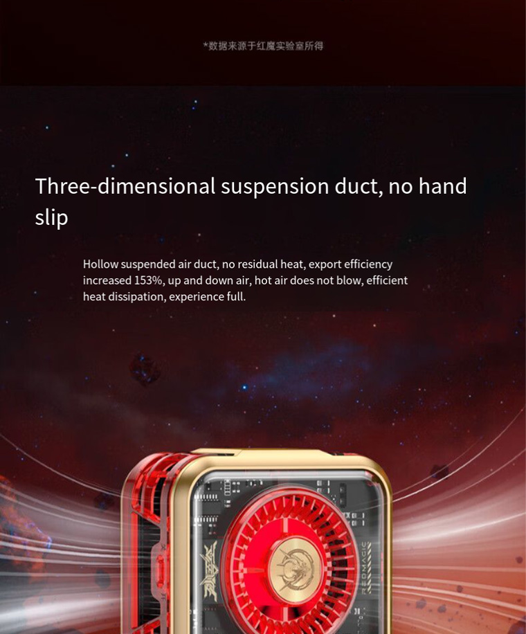 Nubia redmagic 5Pro King of Glory Sun Wukong 36W Liquid cooled cooling ...