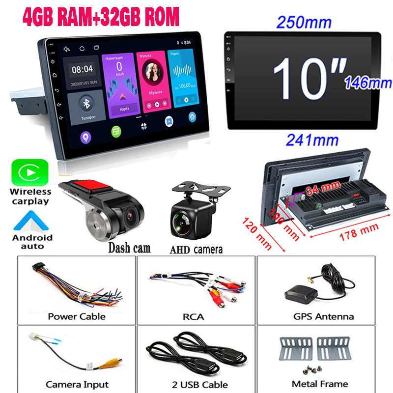 1din Car Android Player 7/9/10 Inch Touch Screen 4G+32G Headunit Car ...