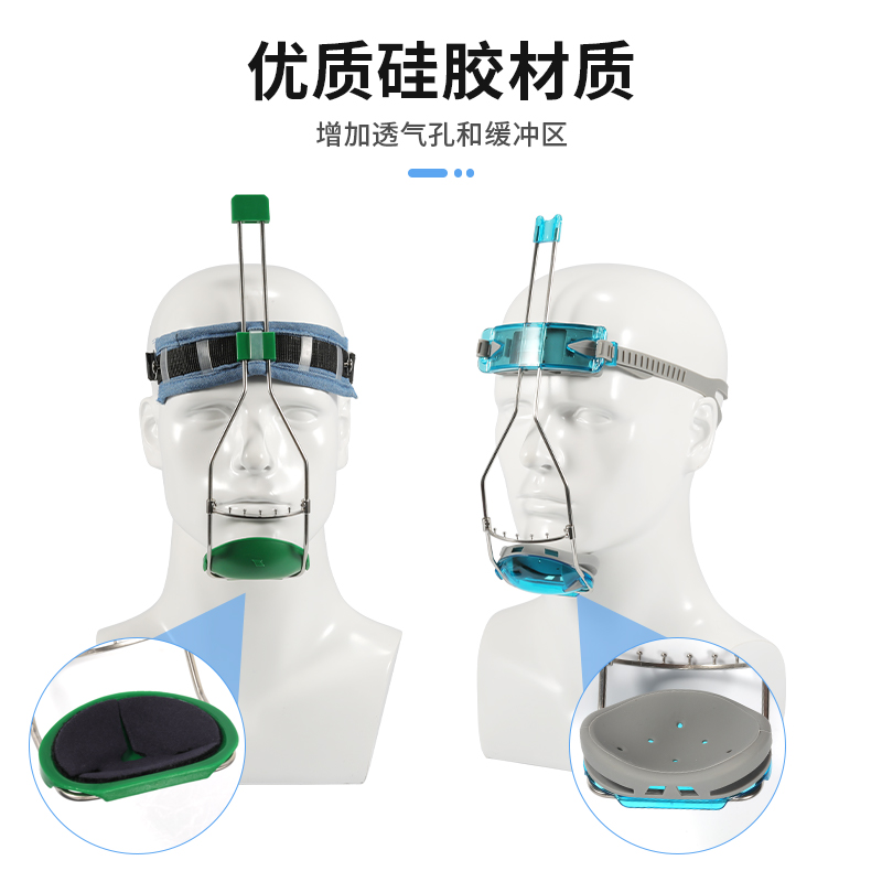 One Set Dental Headgear Anti-Jaw Pull Headgear with Rigid Chin Cap ...