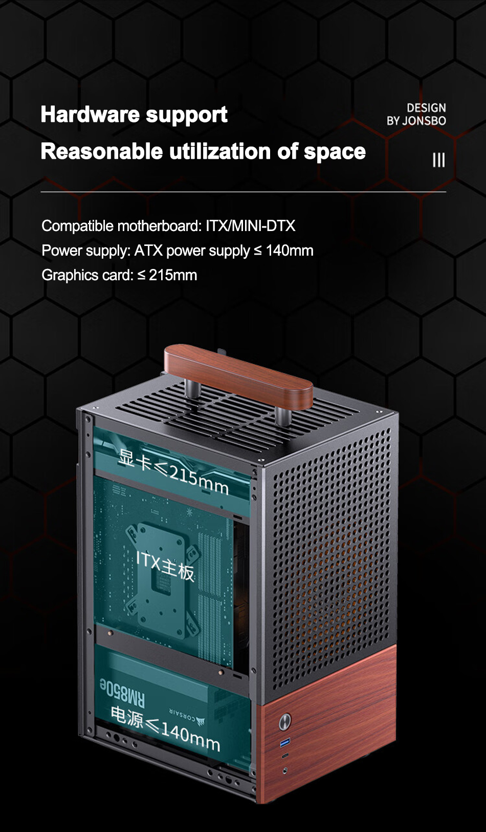 JONSBO T6 ITX Handle Case 3mm Aluminum Alloy Shell Type-C Interface ...