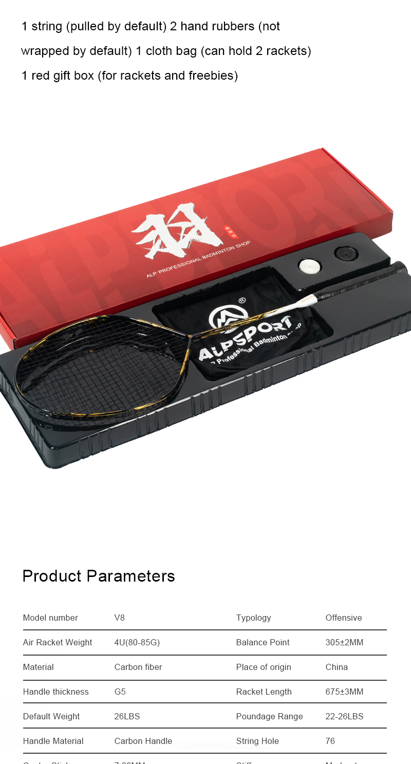 ALP V8 4U New V-shaped Badminton Racket Enlarge The Racket Surface To Expand Effective Defense ...