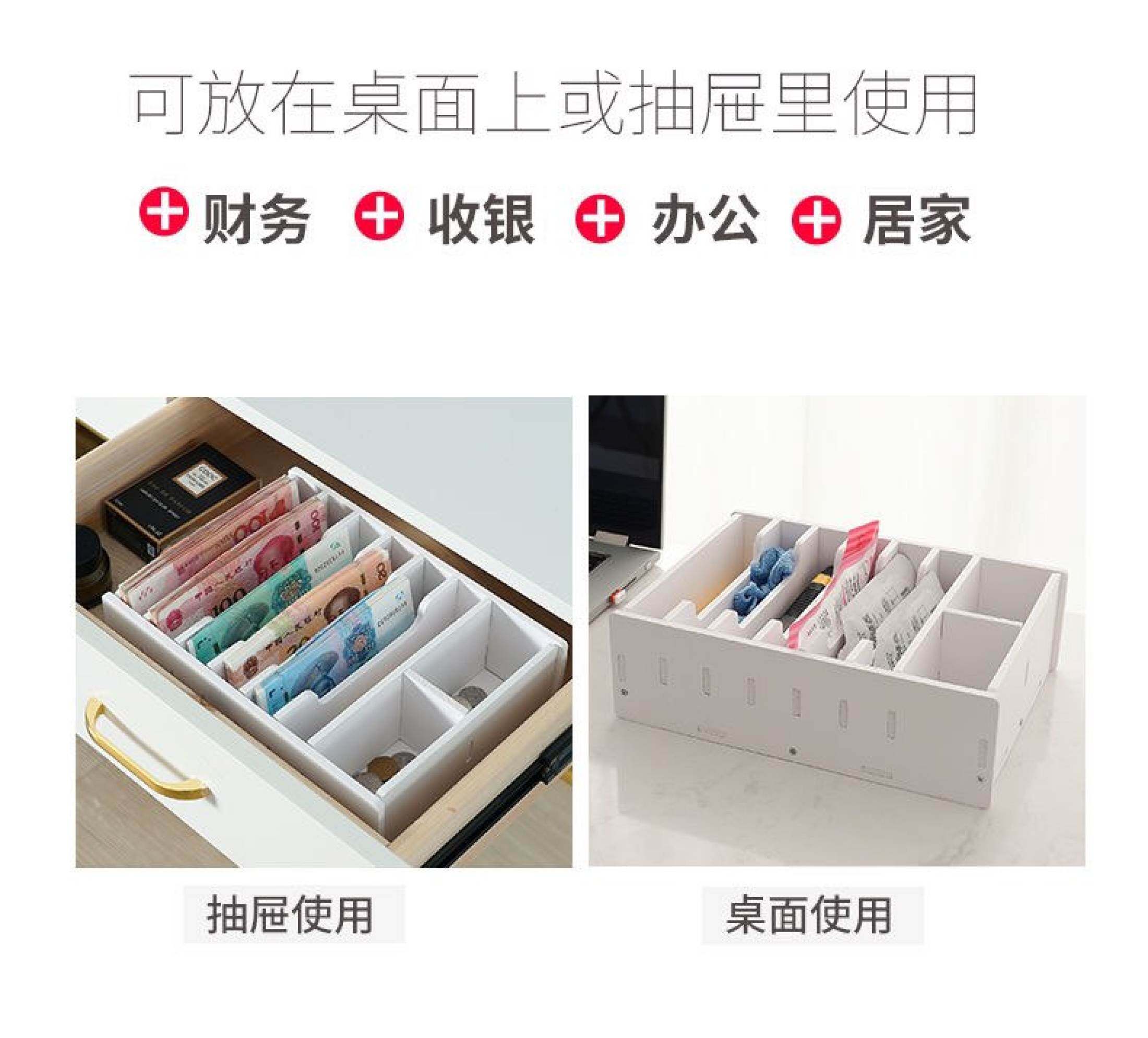 Ready Stock Cash Box/Money Cashier Drawer Organizing Rack/Desktop ...