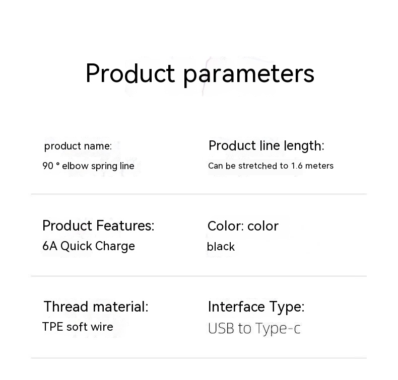 66W Coiled Spring Retractable Cable Blind Insertion 90°Stereoscopic ...