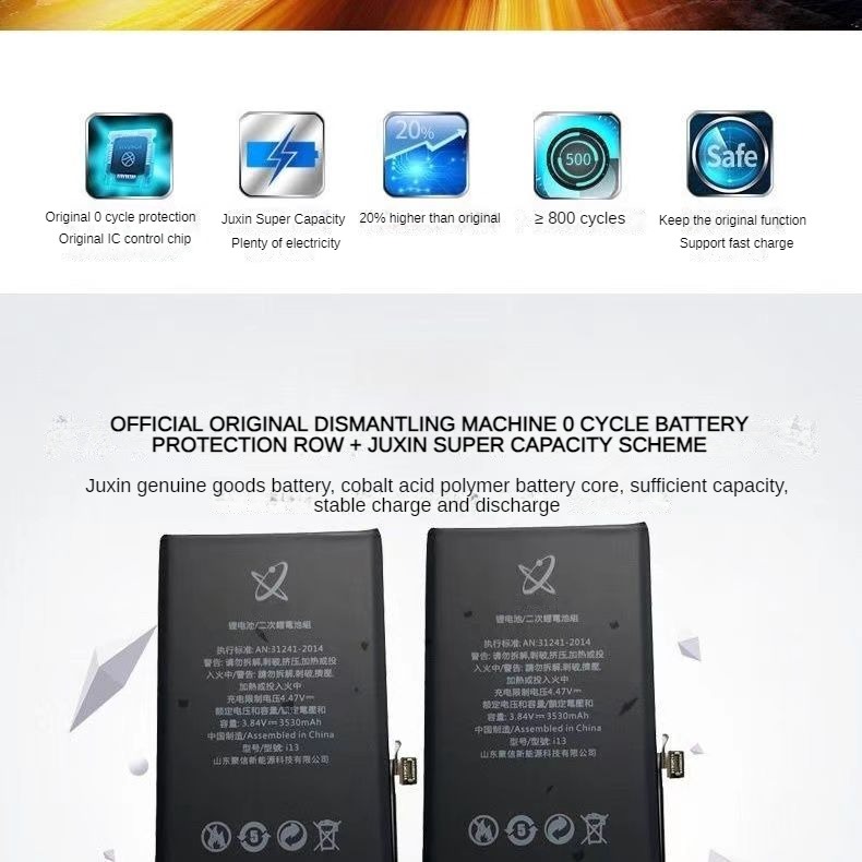 phone batteries super capacitors phoneX/XR/XSMAX / 11PM/ 12/13 / mini ...