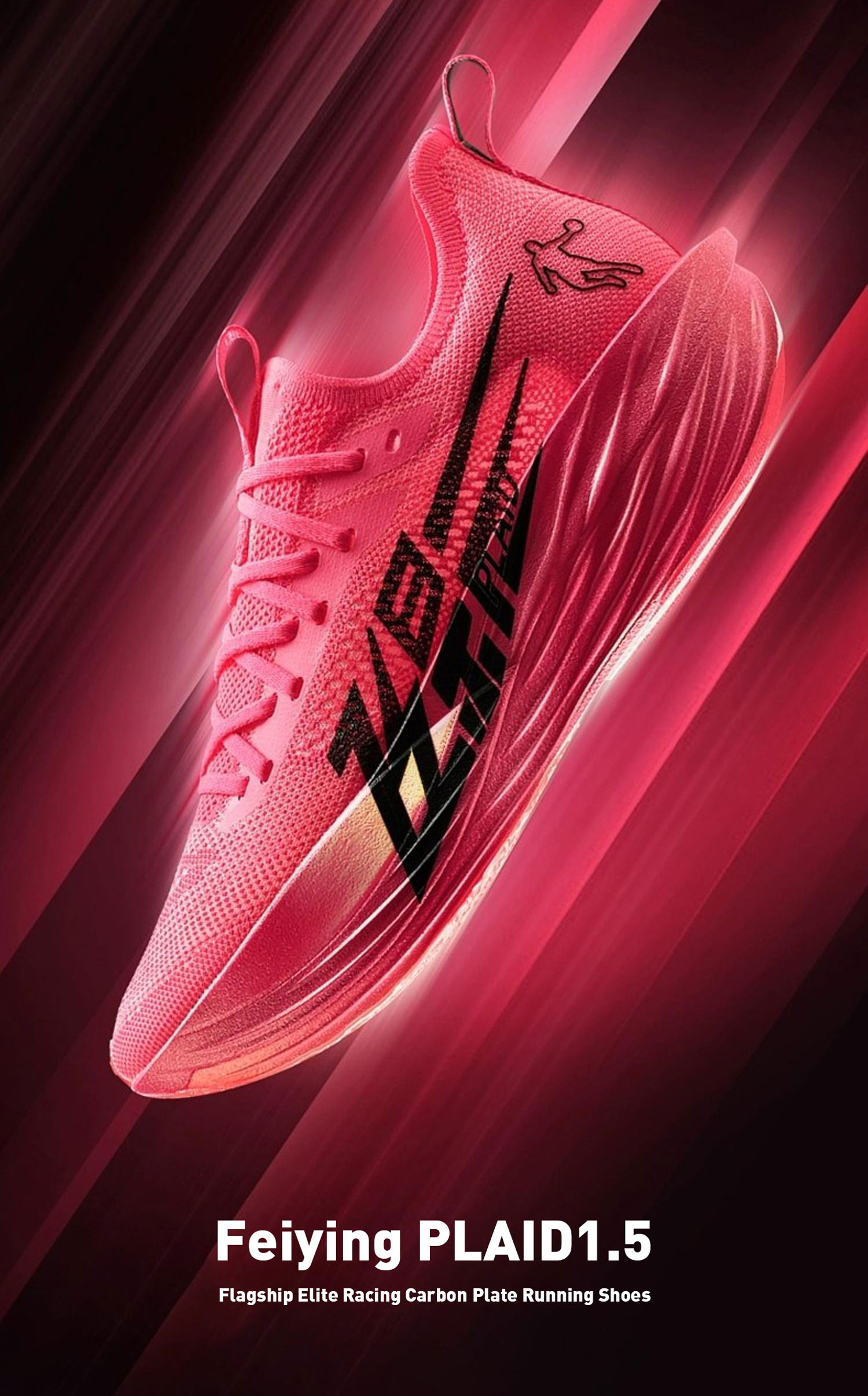 Qiaodan Feiying Plaid1.5 Men Running Shoes Rebound Breathable Casual ...