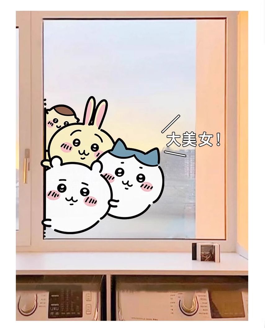 Chiikawa Window Stickers Sliding Doors Balconies Self-adhesive Painting ...