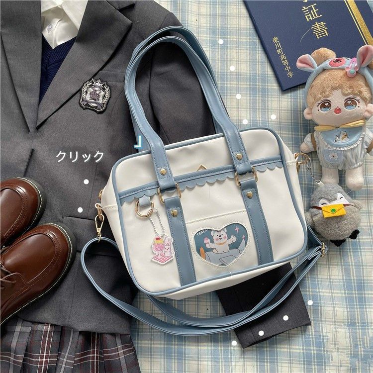 Japanese Cute Girl Student Portable Jk Bag Korean Soft Pu Leather ...