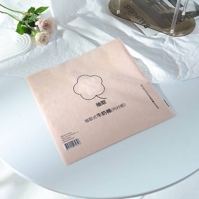 40pcs Extraction Milk Cotton Paper Flower Packaging Inner Lining ...
