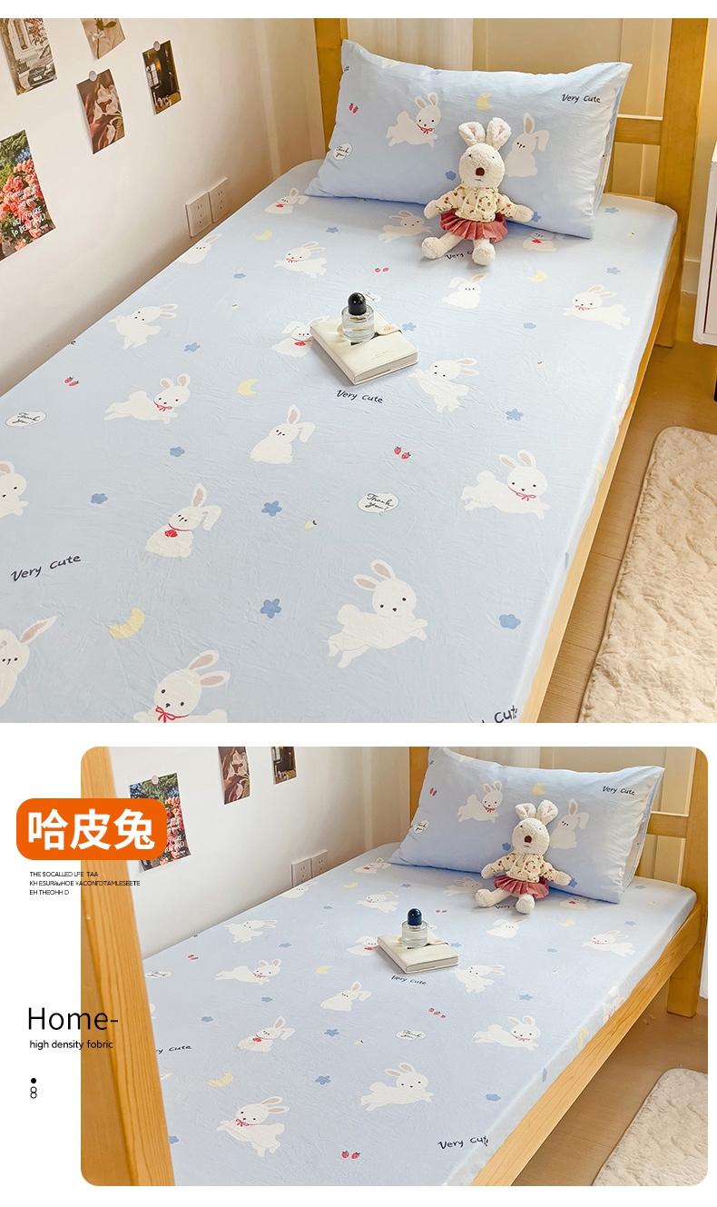 1 PC Cadar Cartoon Style Melody Print Fitted Sheet For Girls Washed ...