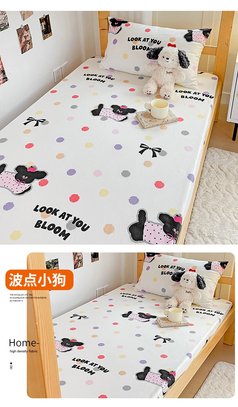 1 PC Cadar Cartoon Style Melody Print Fitted Sheet For Girls Washed ...
