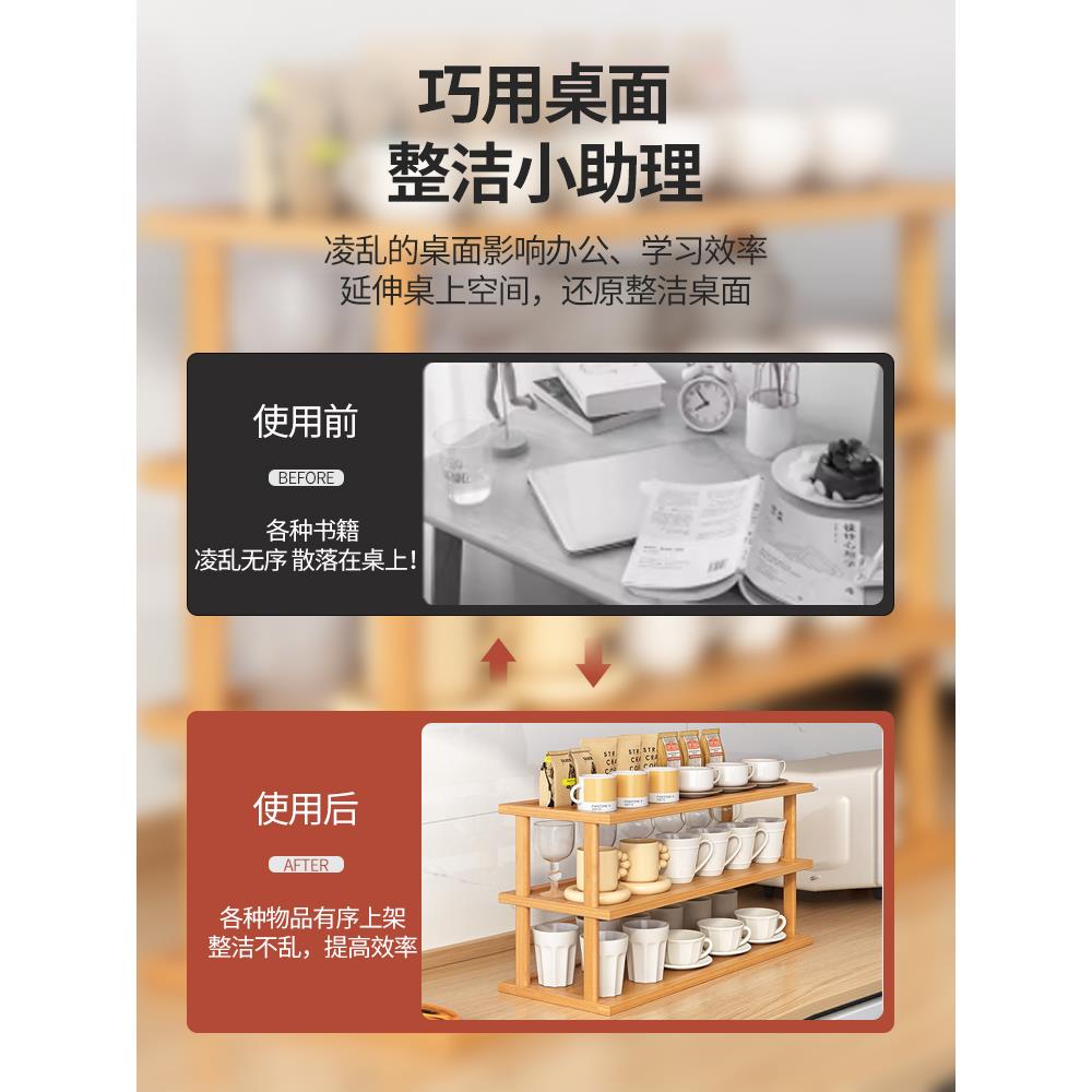 Desktop Storage Rack Storage Rack Wooden Shelf Multifunctional kitchen ...