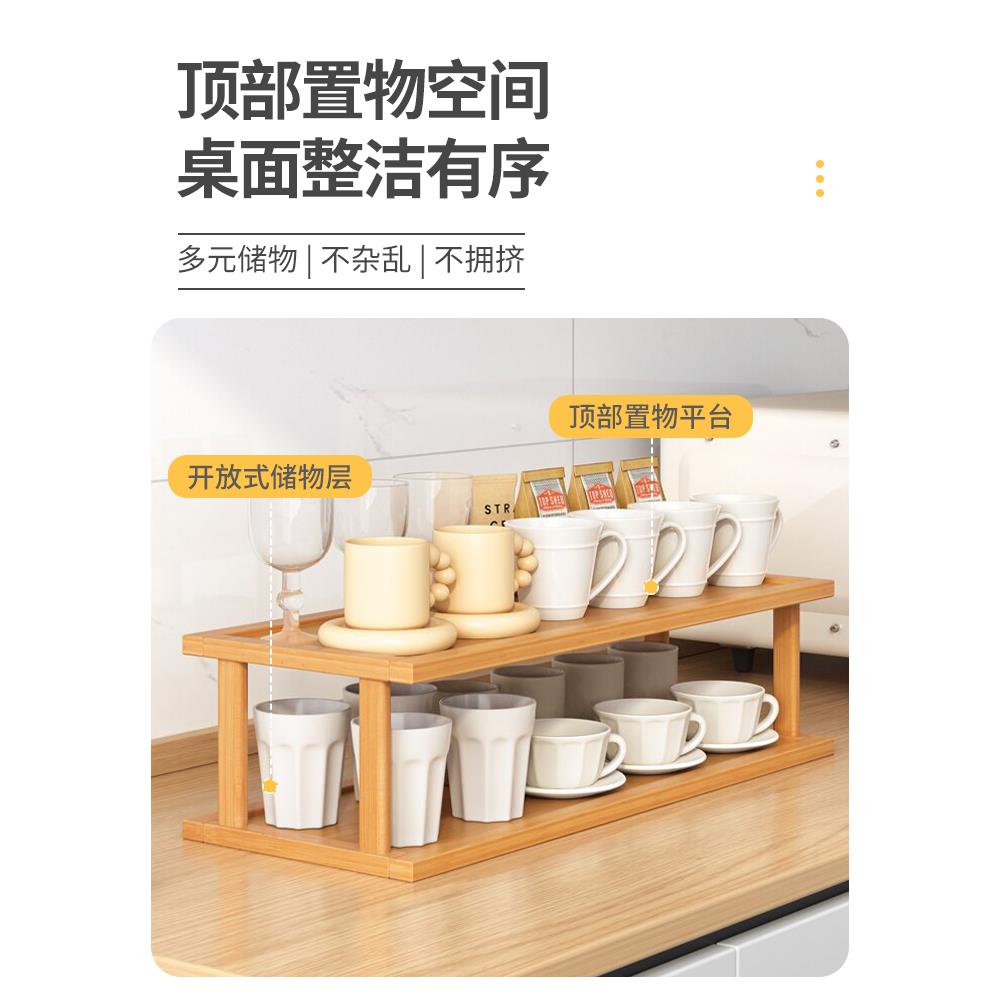 Desktop Storage Rack Storage Rack Wooden Shelf Multifunctional kitchen ...