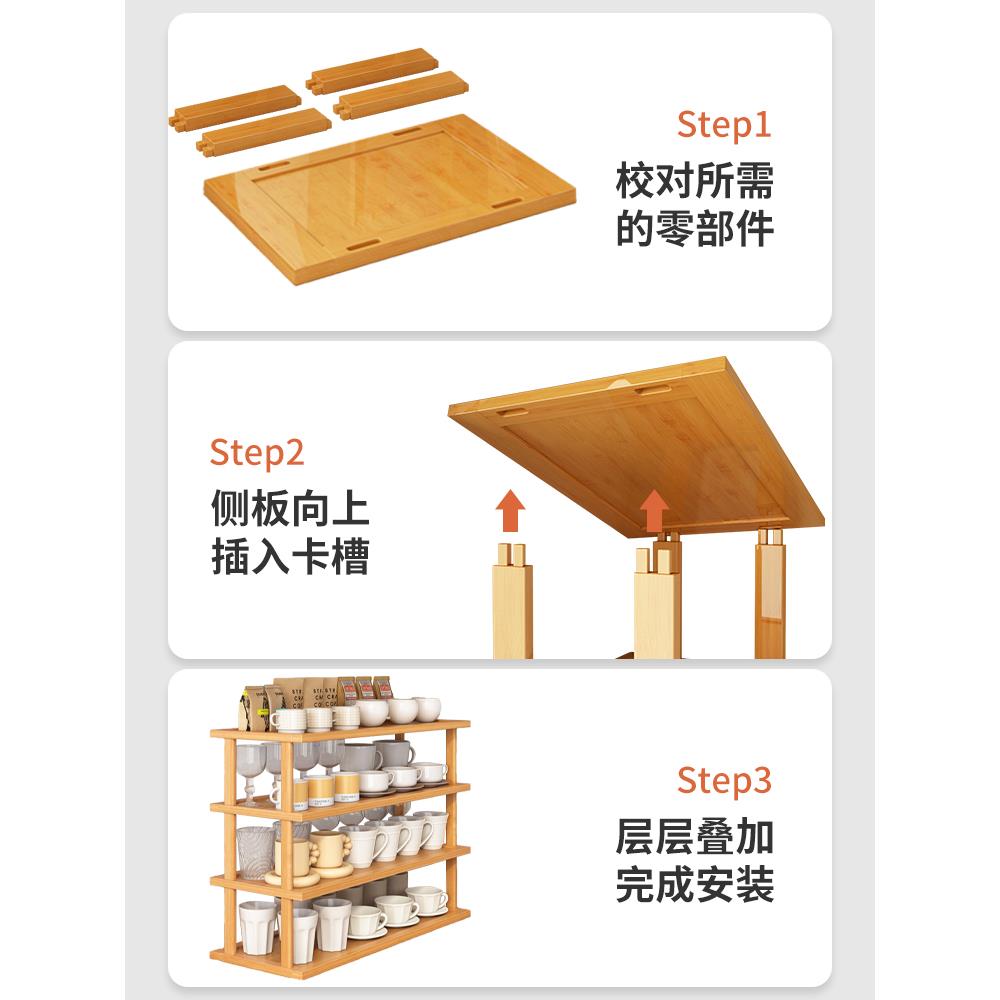 Desktop Storage Rack Storage Rack Wooden Shelf Multifunctional kitchen ...