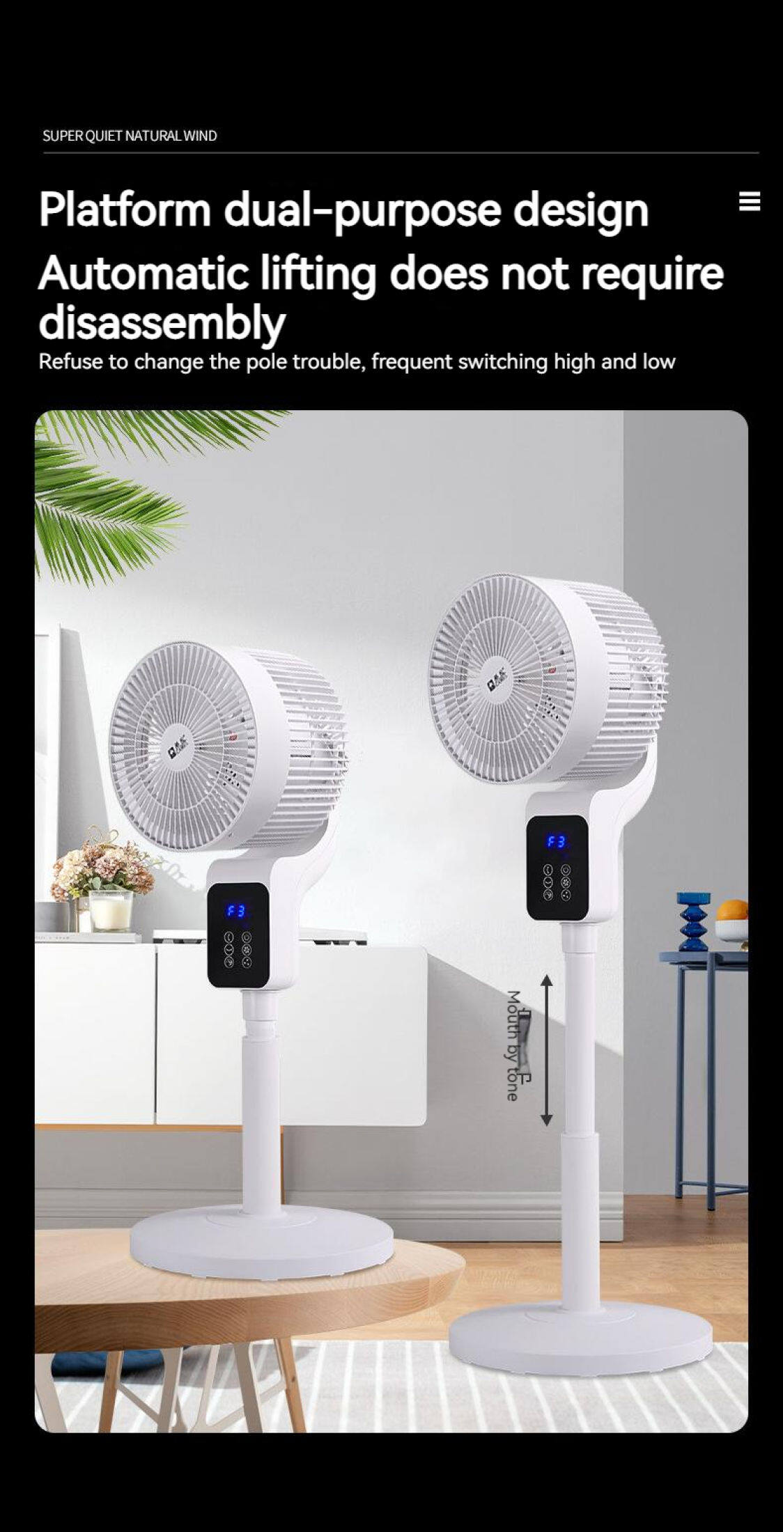 Air circulation fan home electric fan desktop vertical floor fan ...