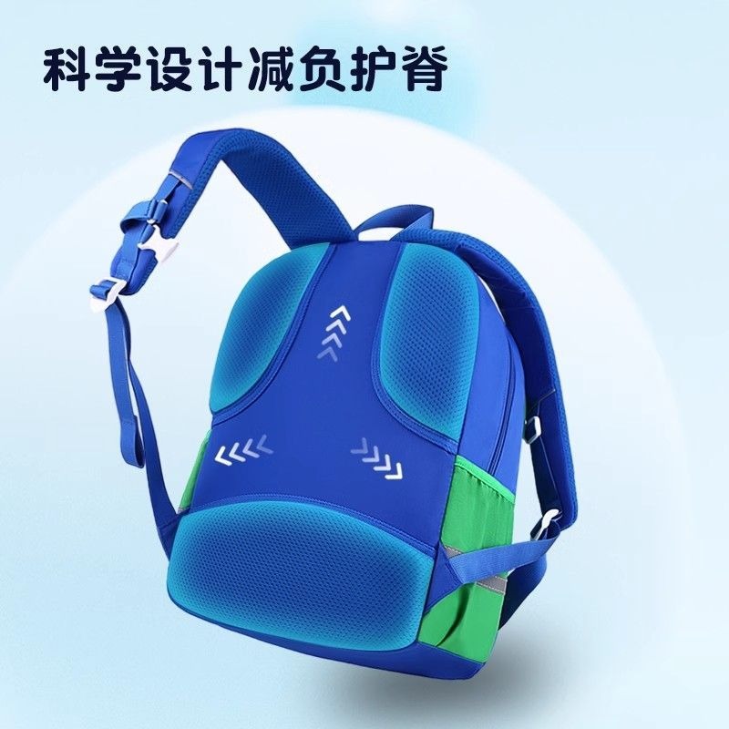 EDISON School Bag Ergo Knapsack Boy Girl Kids Beg Sekolah Preschool ...