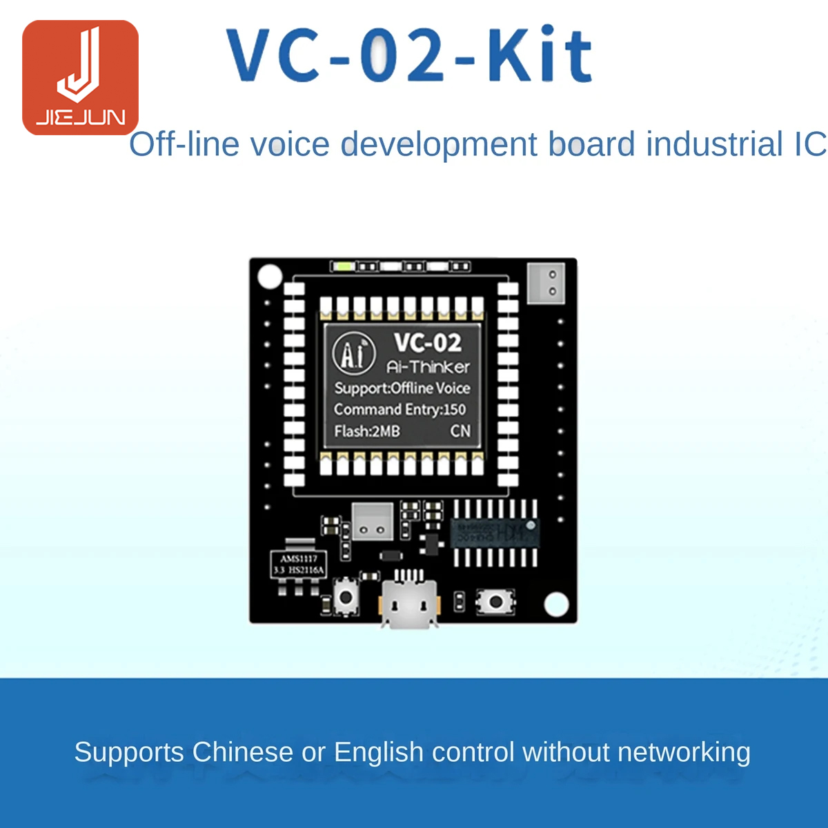 VC-02-Kit AI Intelligent Offline Voice Recognition Control Module ...