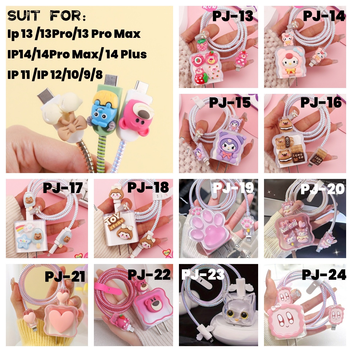 5 In 1 Cute Anime Cartoon Patterns Charger Protectors And Anti-breaking ...