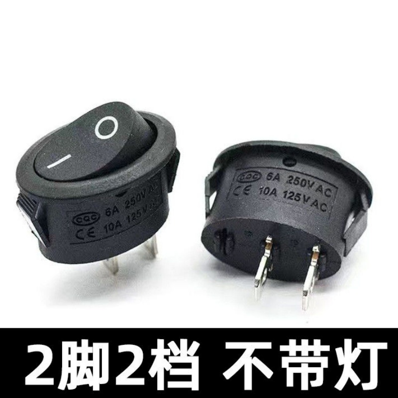 Oval Switch 2 Pins 3 Pins 2 Gears Red Electric Kettle with Light ...