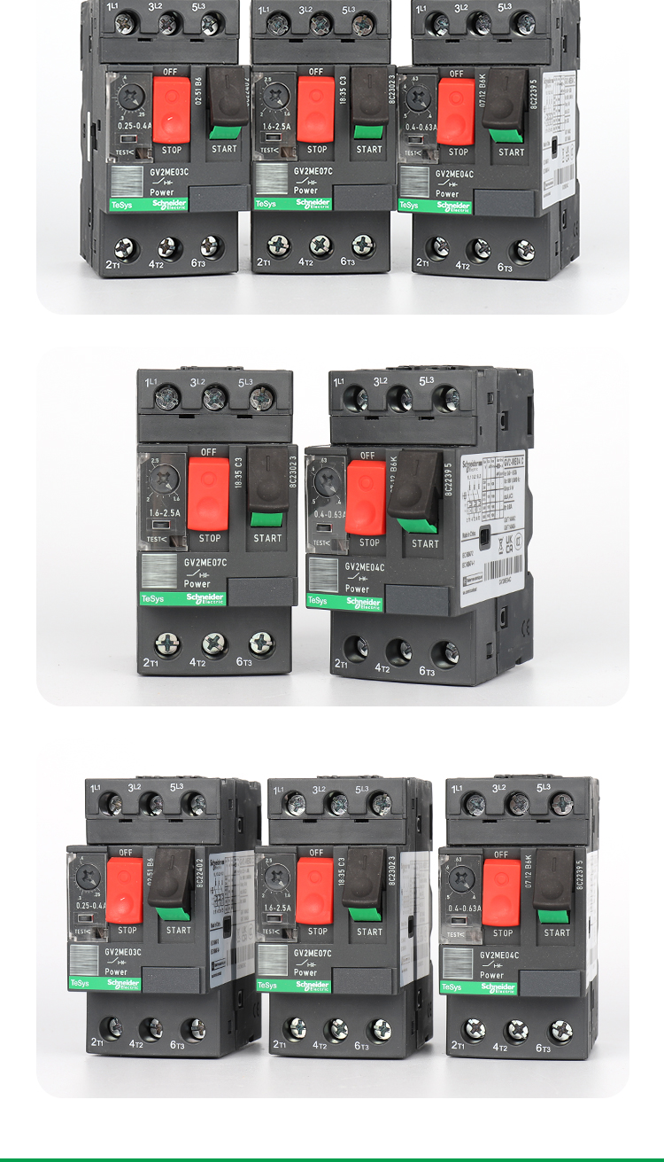 Schneider GV2ME01 Motor Motor Circuit Breaker GV2ME GV2ME04 GV2ME06 ...