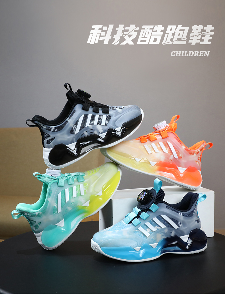 Boys Sports Shoes Girls Sports Shoes Children Mesh Breathable Running ...
