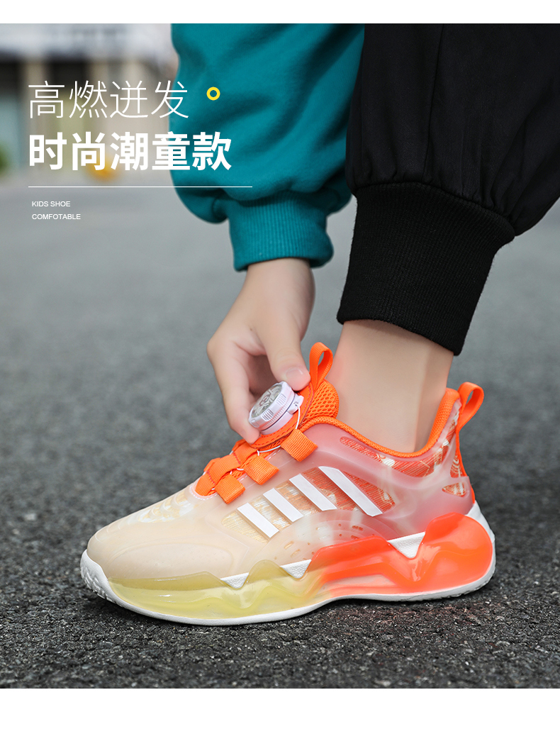 Boys Sports Shoes Girls Sports Shoes Children Mesh Breathable Running ...