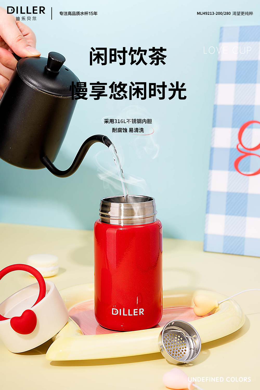Diller Vacuum Flask Thermos 316 Stainless Steel Cute Mini Drinking ...