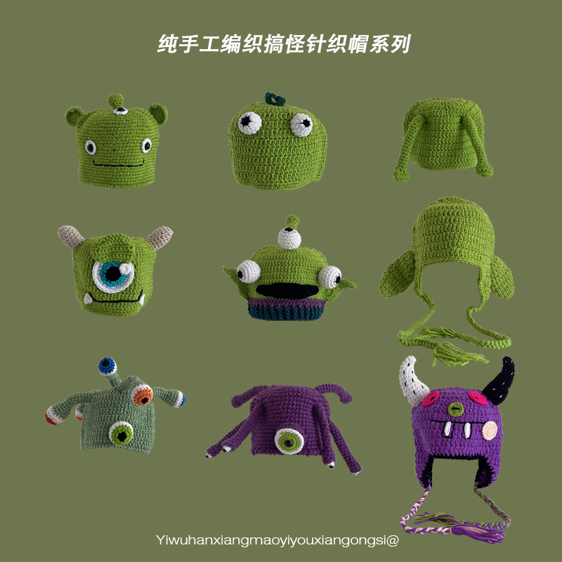 Plankton Same Style Funny Shrek Wool Hat Female Autumn Winter Baby ...