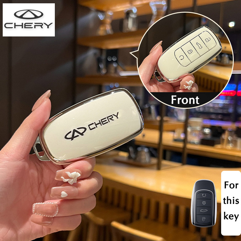 Chery tiggo 8pro/C5 ev/tiggo 7pro/omoda 5 car key case Chery omoda E5 ...