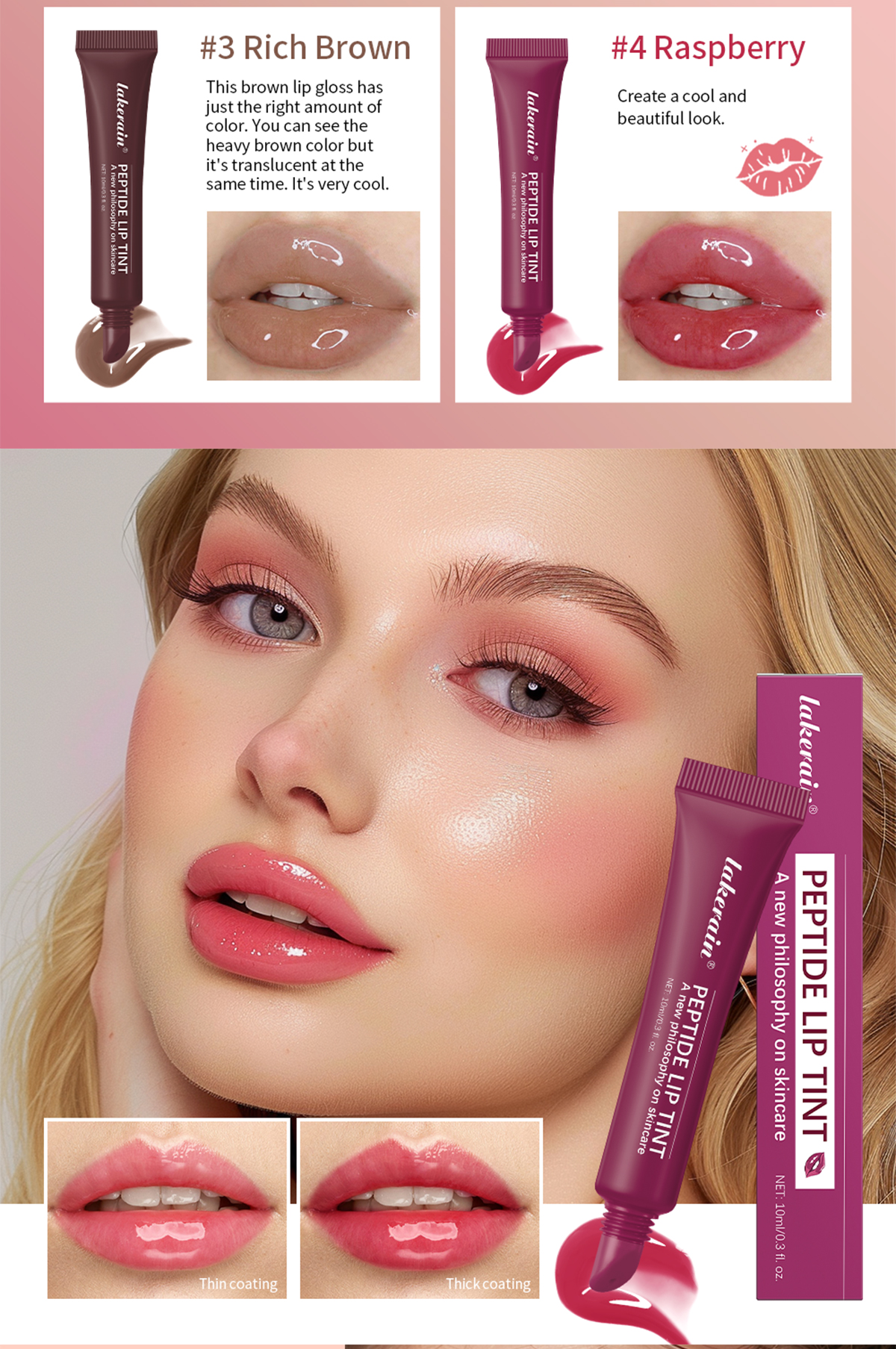 Lakerain Peptide Lip Tint Mirror Liquid Lip Gloss To Remove Dead Skin Lipstick Base Lip Cream ...