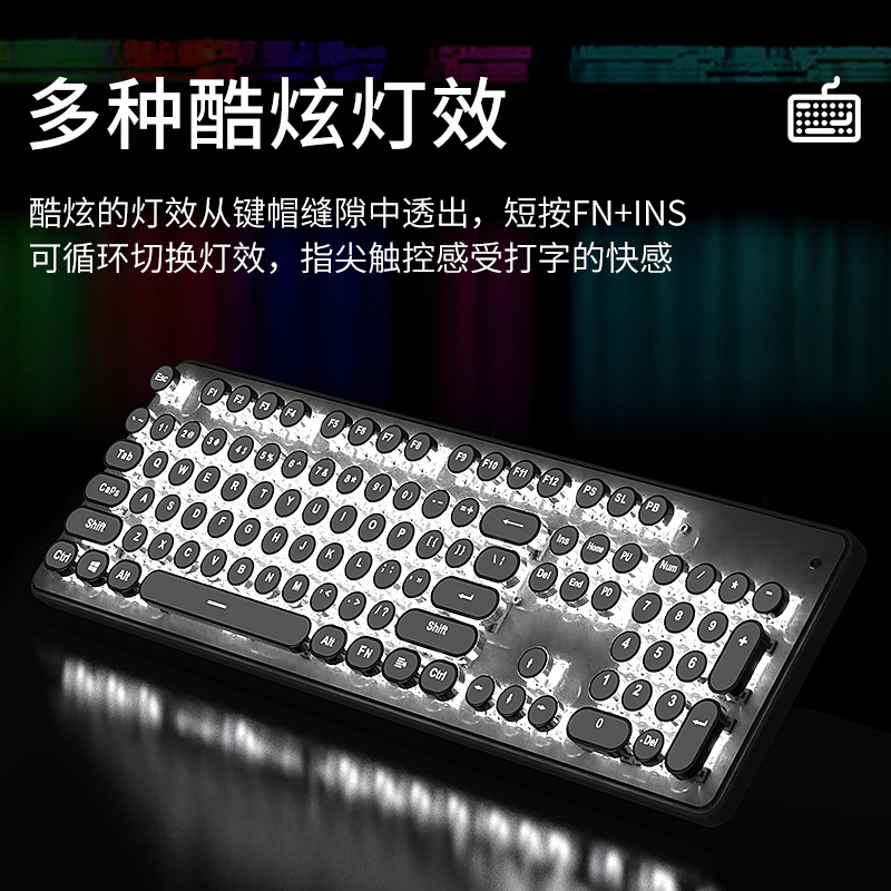 Limited Time Hot Sale Punk Mechanical Keyboard Gaming Keyboard ...