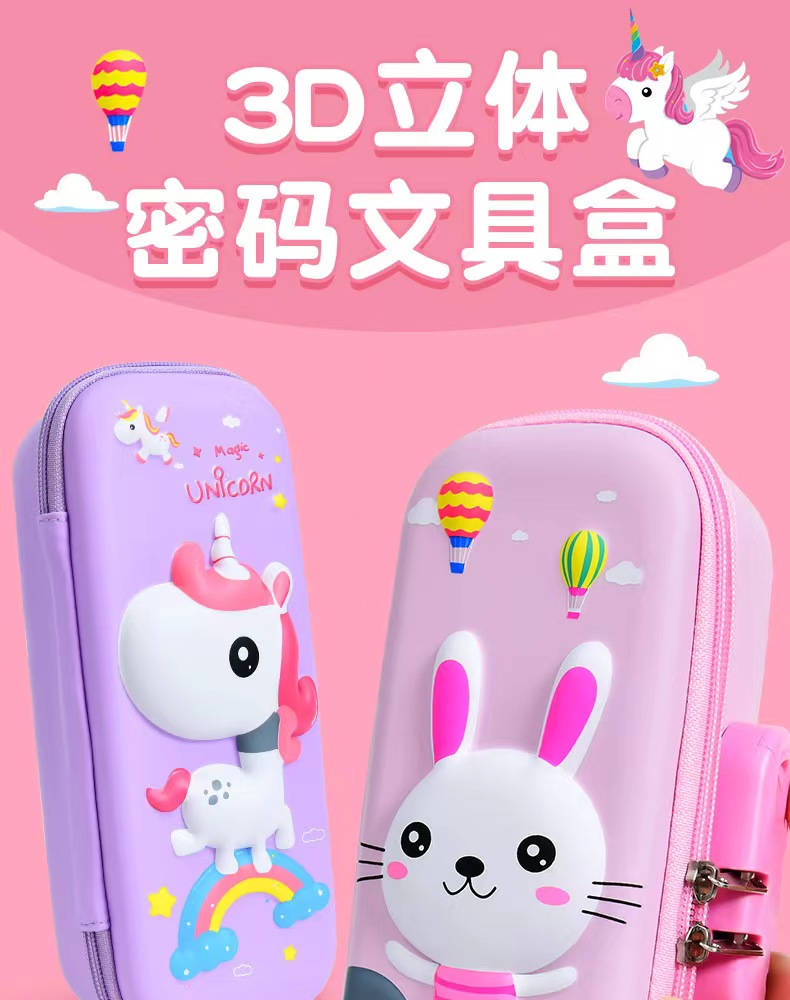 Pencil Case With Lock For Boys Girls Password Stationery Box Elementary ...