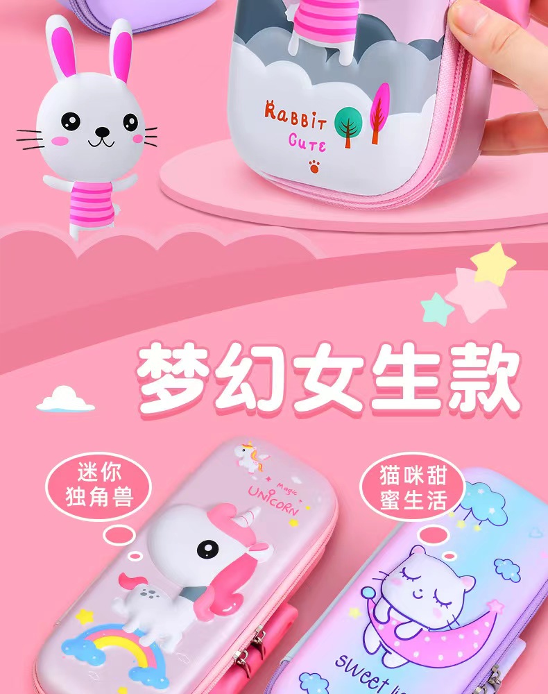 Pencil Case With Lock For Boys Girls Password Stationery Box Elementary ...