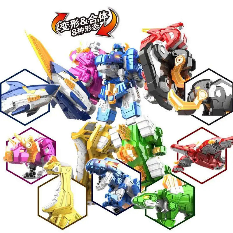 Perfect 7 IN 1 Mini Force 2 Super Dino Power Transformation Robot Toys ...
