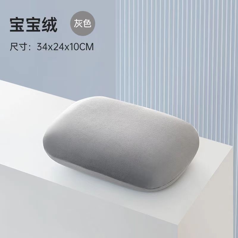 Small Pillow Portable Nap Pillow Memory Cotton Office Nap Pillow ...