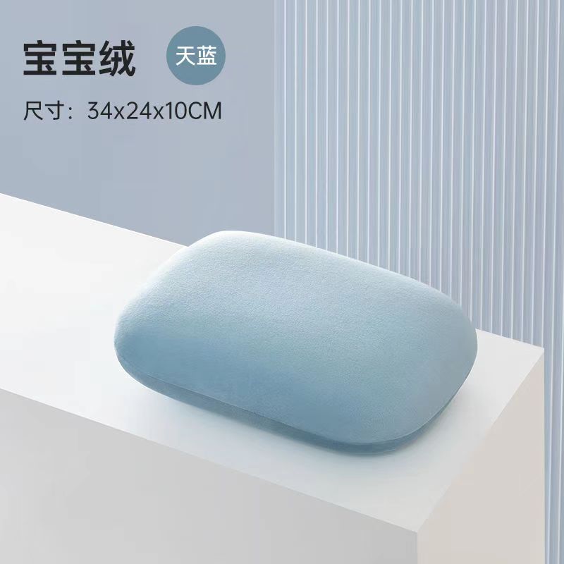 Small Pillow Portable Nap Pillow Memory Cotton Office Nap Pillow ...