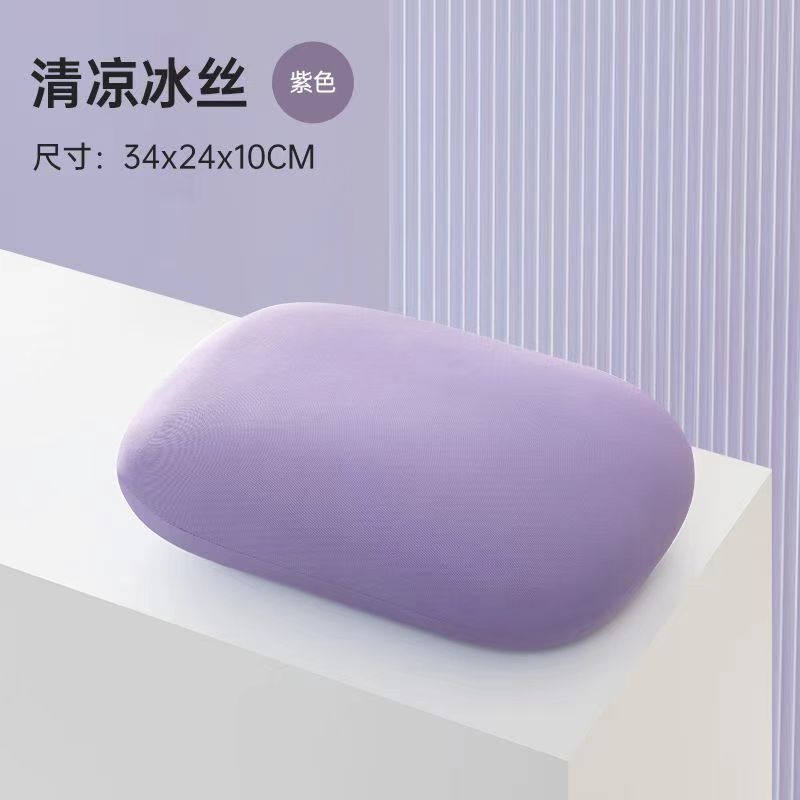 Small Pillow Portable Nap Pillow Memory Cotton Office Nap Pillow ...