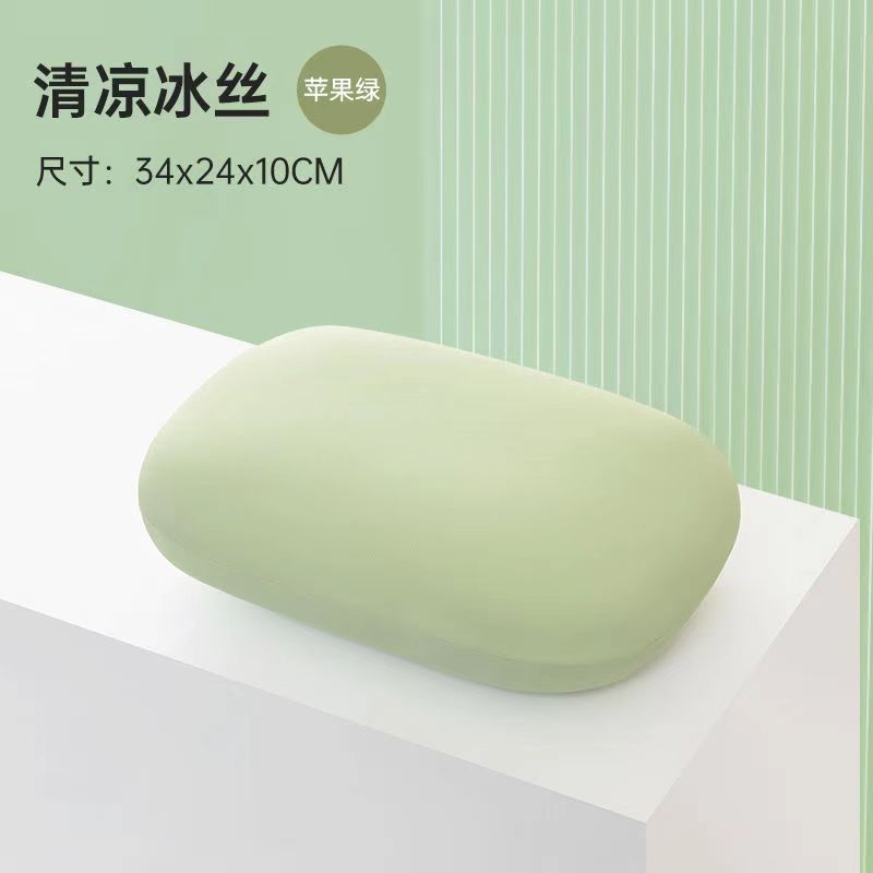 Small Pillow Portable Nap Pillow Memory Cotton Office Nap Pillow ...