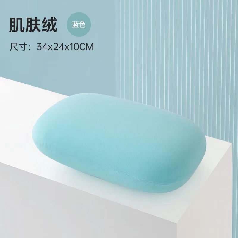 Small Pillow Portable Nap Pillow Memory Cotton Office Nap Pillow ...