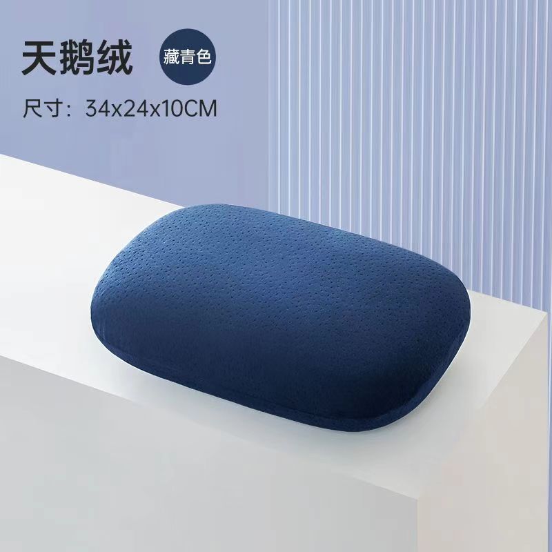 Small Pillow Portable Nap Pillow Memory Cotton Office Nap Pillow ...