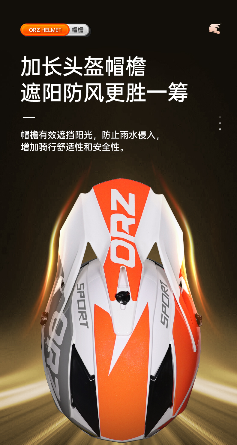 Motorcycle Helmets Racing Helmet Off Road Motorbike Full Face Helmet ...