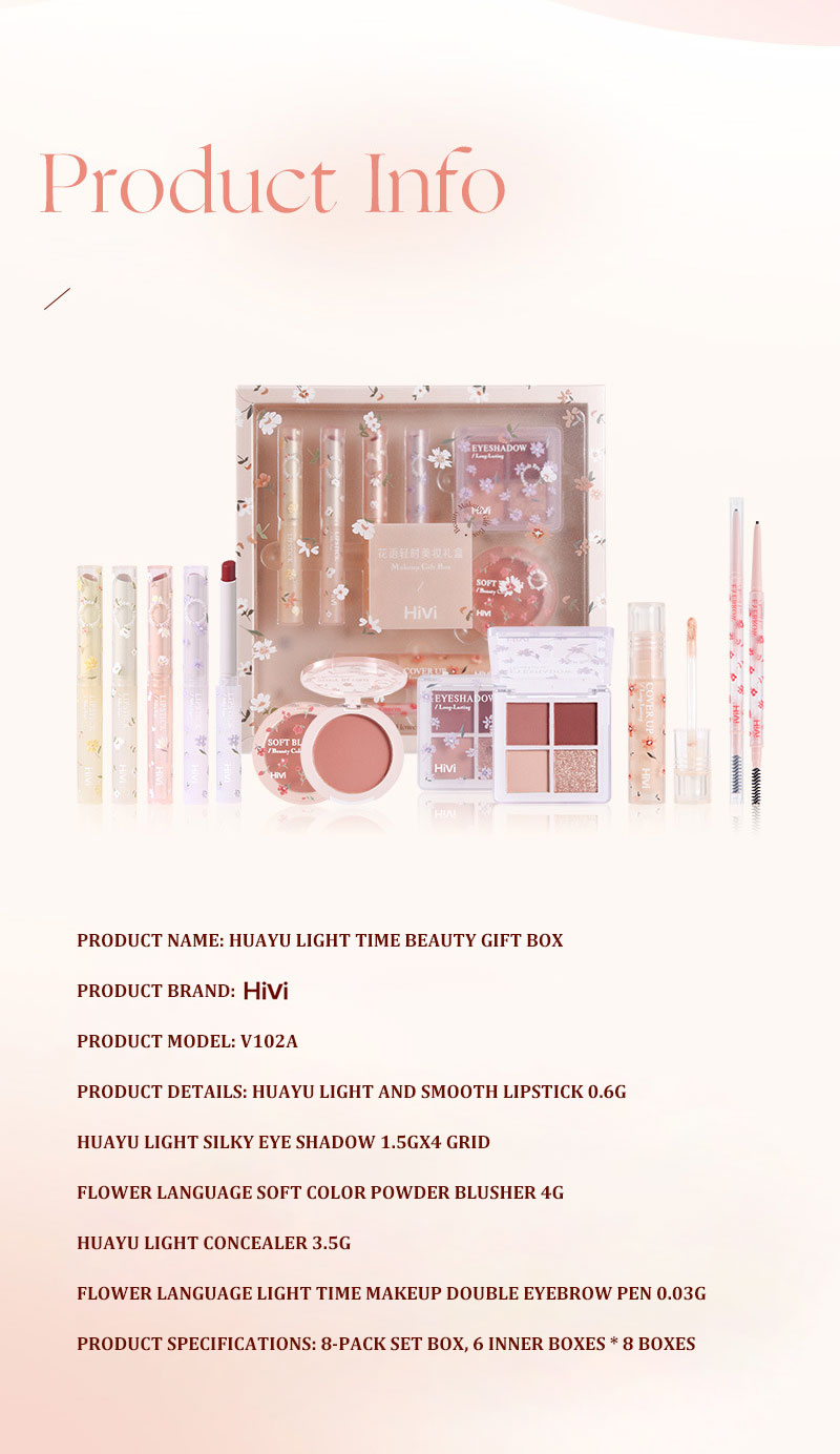 Flower language gift box, makeup set, velvet lip gloss lipstick 8-piece ...