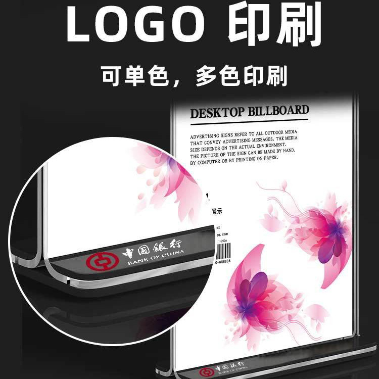 Menu stand Acrylic T Shape Menu Paper Display Stand A4 A5 A6 Flip Menu ...