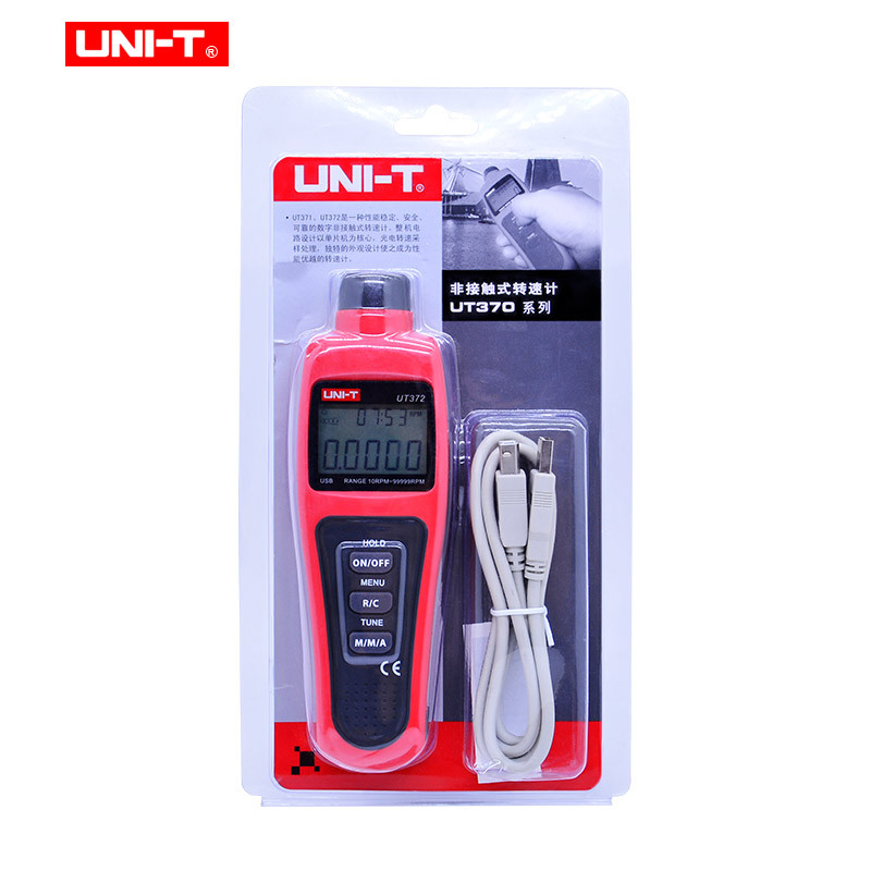 UNI-T UT371 UT372 Non-contact Digital Laser Tachometer Non Contact Laser RPM Tachometer | Shopee ...
